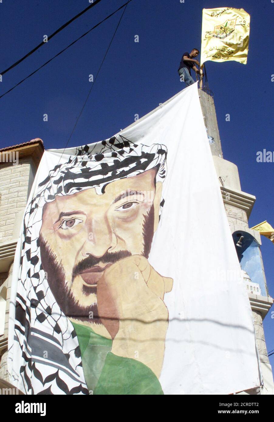 Fatah Flag High Resolution Stock Photography and Images - Alamy