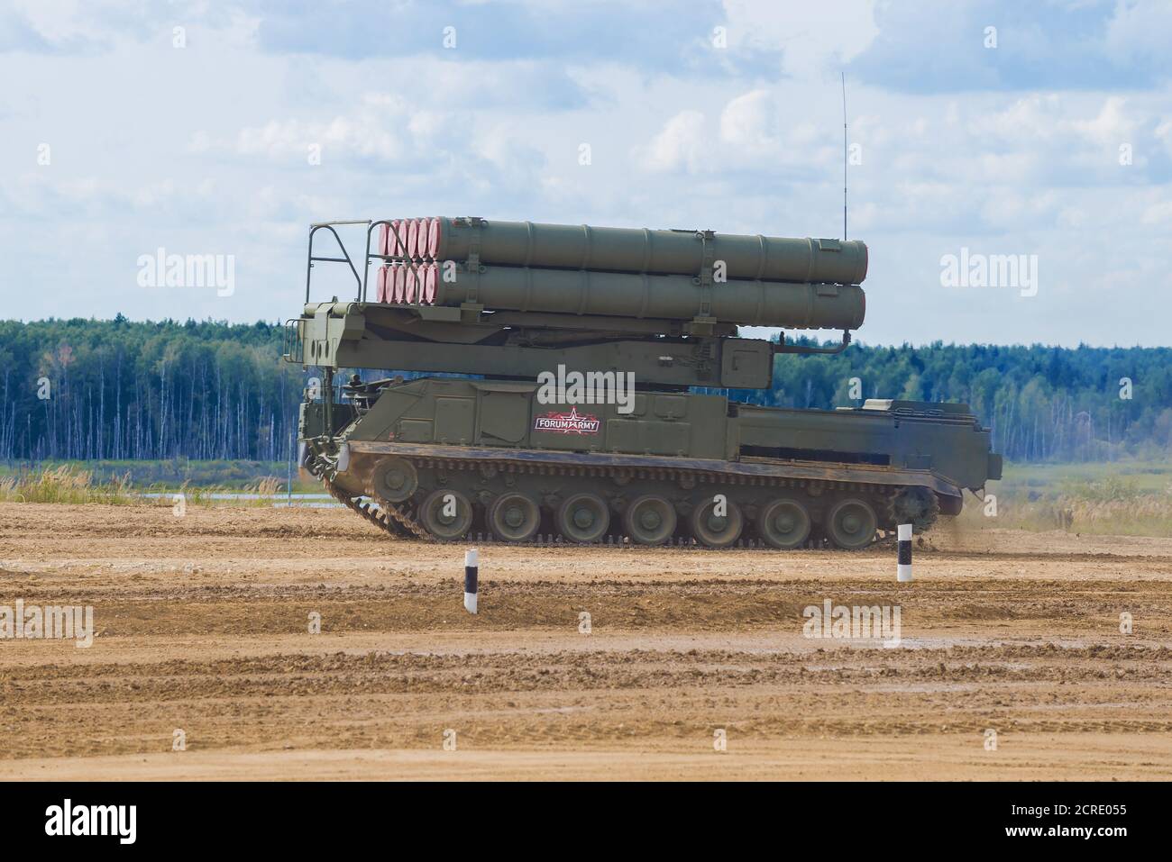 MOSCOW REGION, RUSSIA - AUGUST 25, 2020: Launcher 9A316M of the Buk-M3 ...