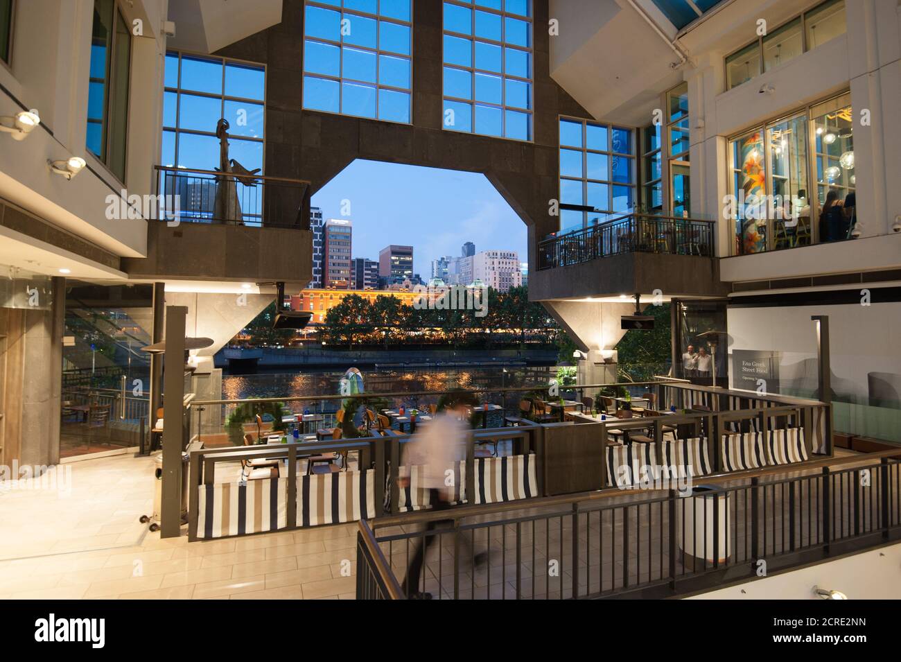 Melbourne shopping mall Stock Photo - Alamy