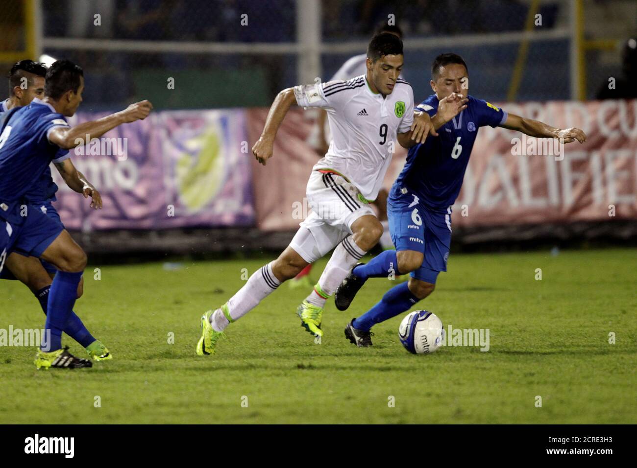 Cuscatlan stadium hi-res stock photography and images - Alamy