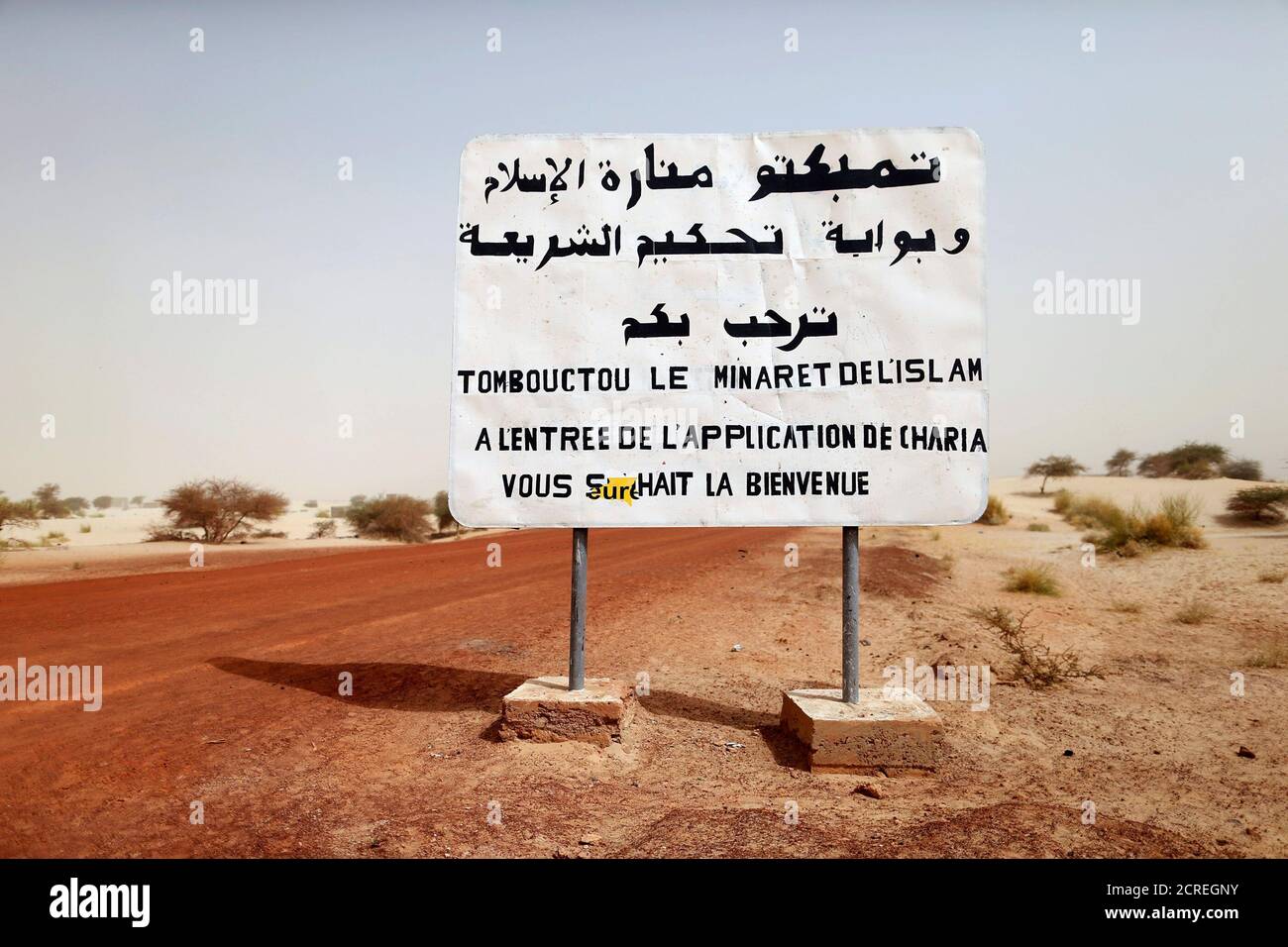 Timbuktu Sign High Resolution Stock Photography and Images - Alamy