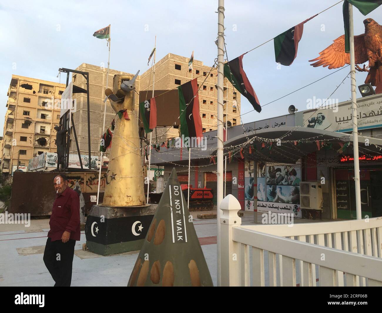 Executed prisoners hi-res stock photography and images - Alamy