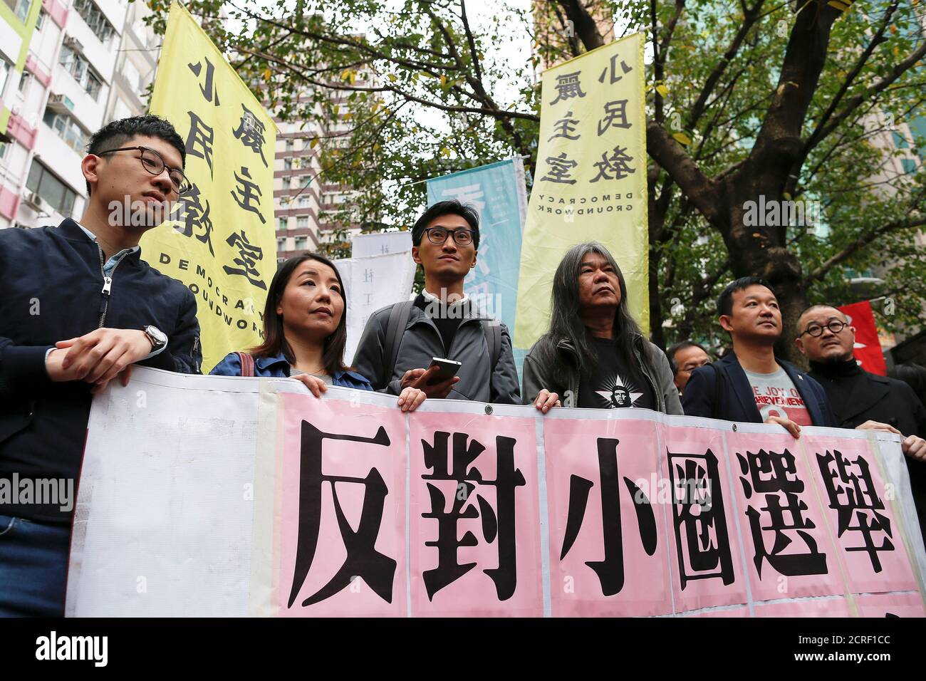 Siu lai hi-res stock photography and images - Alamy