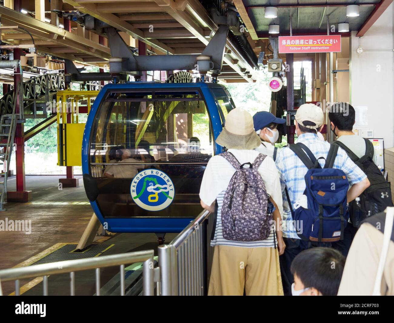 Hakone ropeway in Japan, going over the Owakudani volcanic area Stock ...