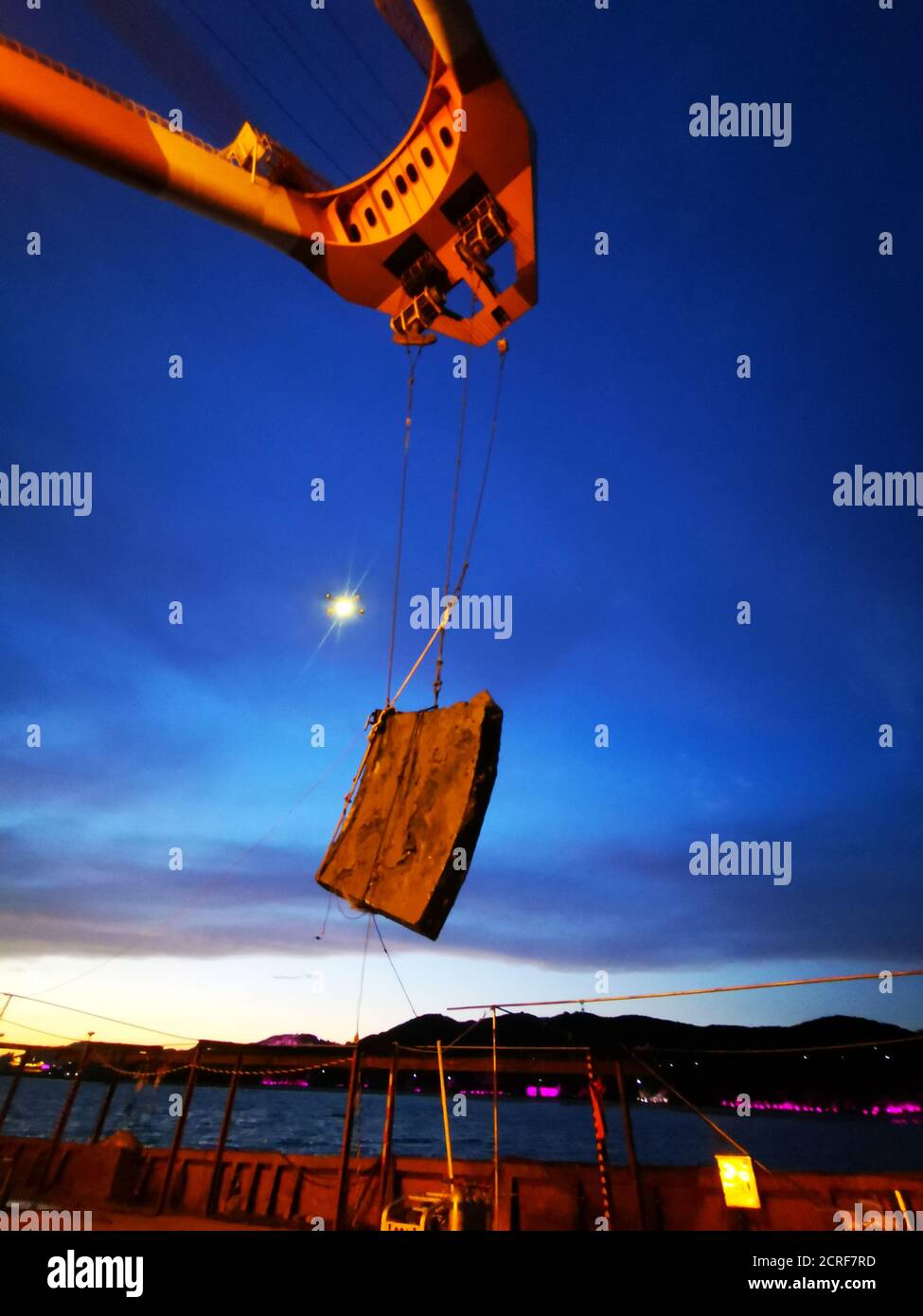 (200920) -- BEIJING, Sept. 20, 2020 (Xinhua) -- An iron plate of the ...