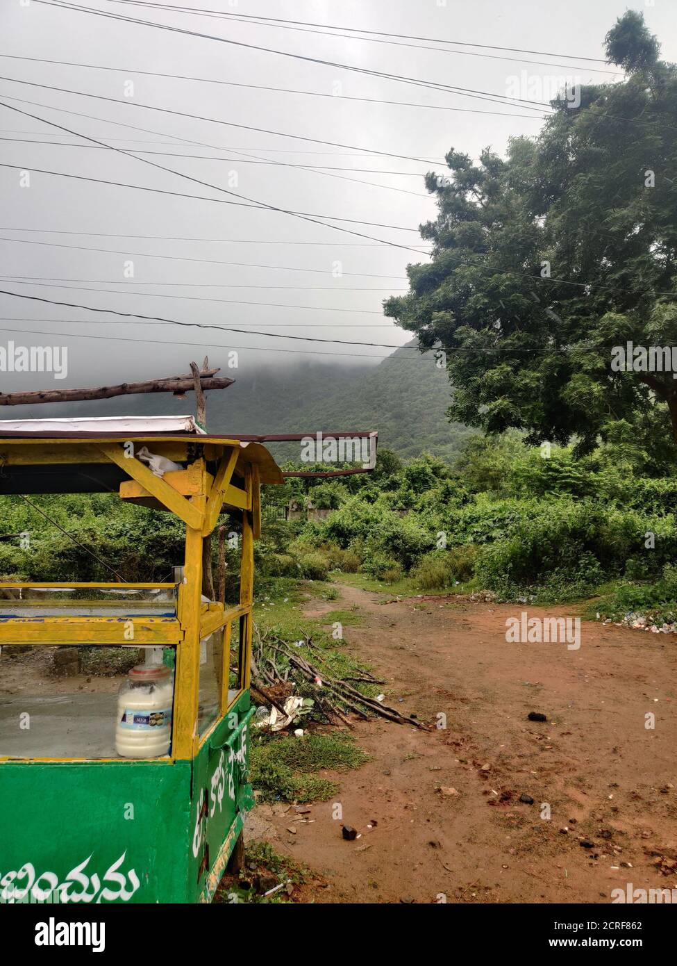 Indian outdoors landscapes food and rural transport and lifestyle Stock ...