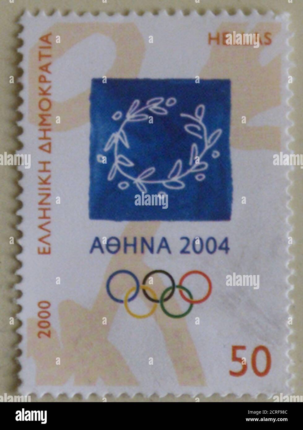 Olympic Stamp 2004 High Resolution Stock Photography and Images - Alamy