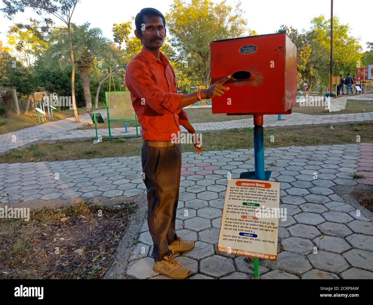 DISTRICT KATNI, INDIA - JANUARY 23, 2020: An indian science teacher ...
