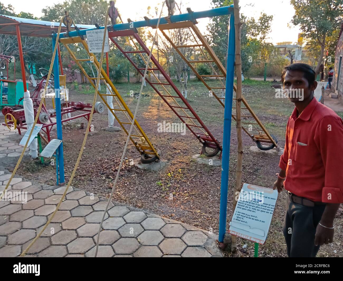 DISTRICT KATNI, INDIA - JANUARY 23, 2020: An indian science teacher ...