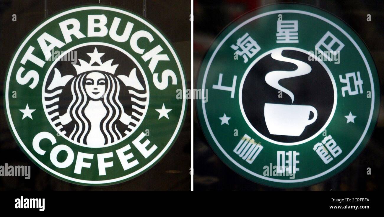 Starbucks rival hi-res stock photography and images - Alamy