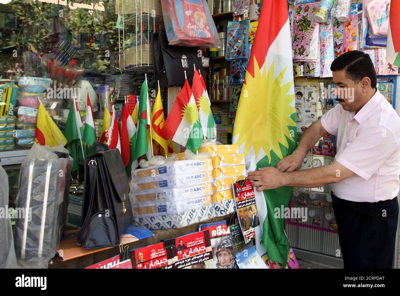 Regions of kurdistan hi-res stock photography and images - Alamy