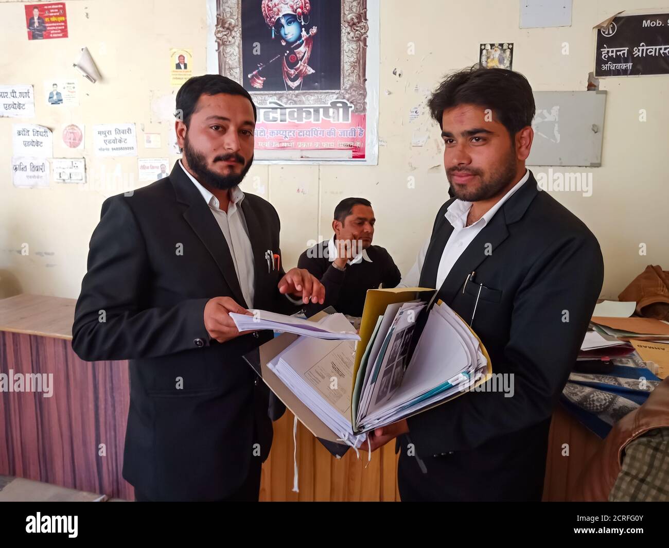 Indian Court Room High Resolution Stock Photography and Images - Alamy