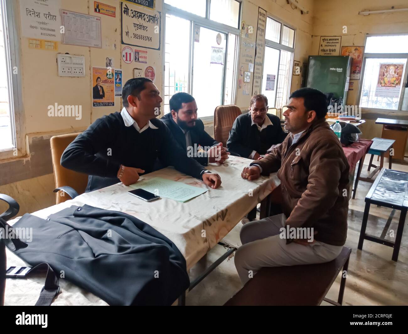 Government office india working hi-res stock photography and images - Alamy
