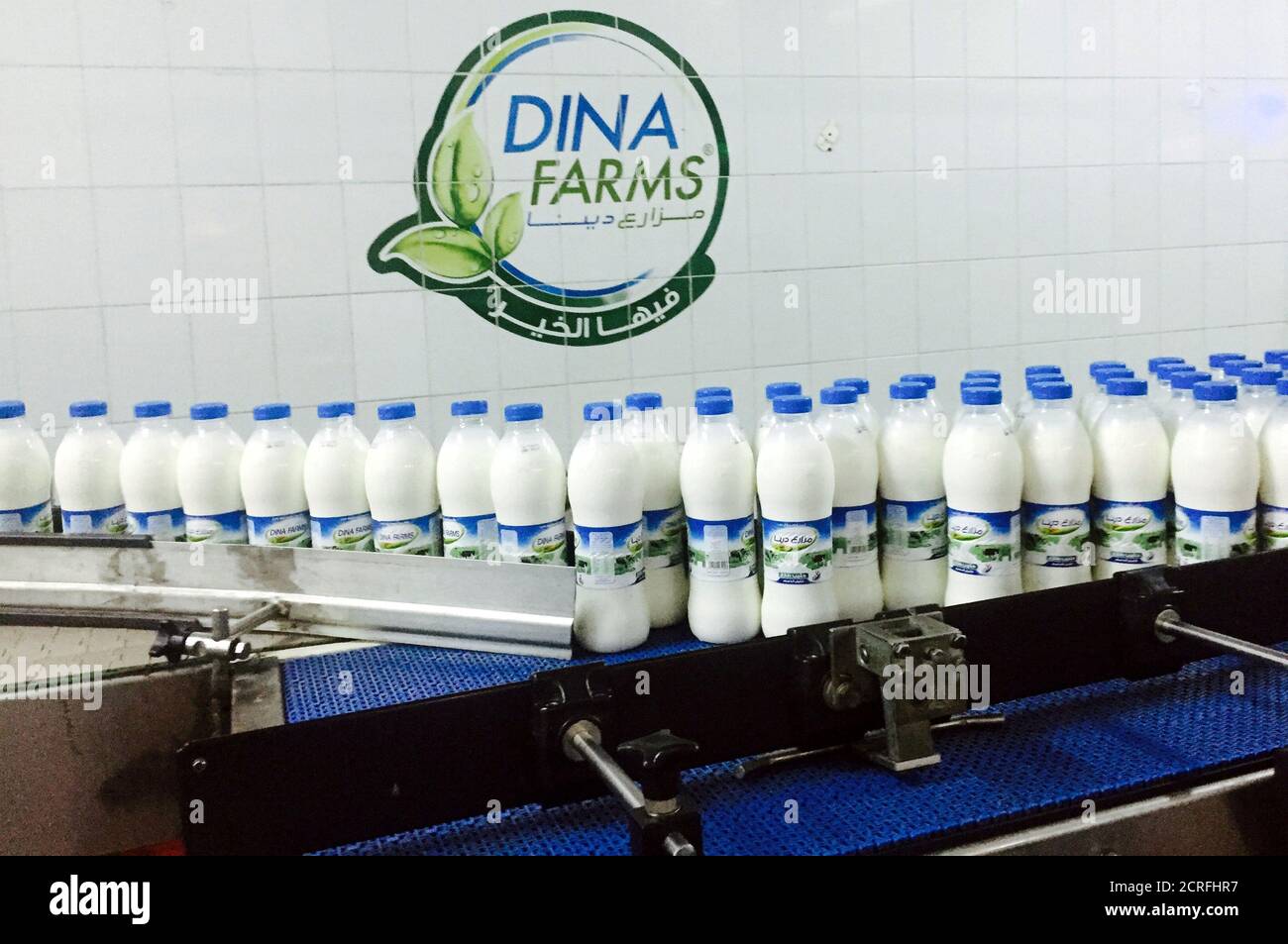 Dina may hi-res stock photography and images - Alamy
