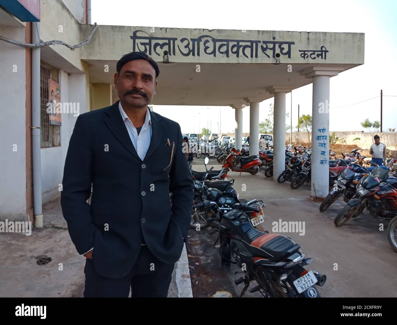 Indian barrister hi-res stock photography and images - Alamy