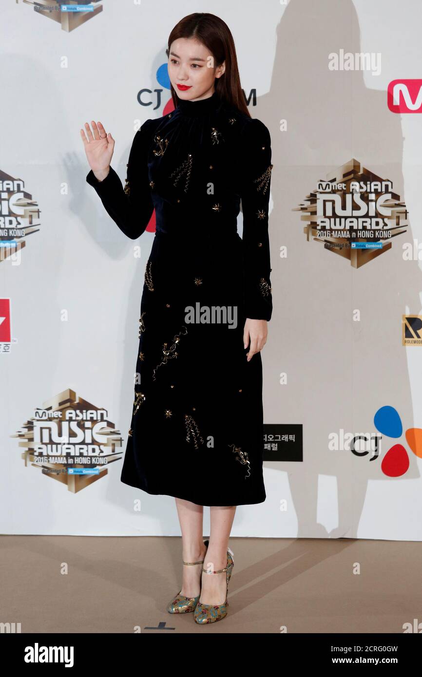 Actress han hyo joo hi-res stock photography and images - Alamy