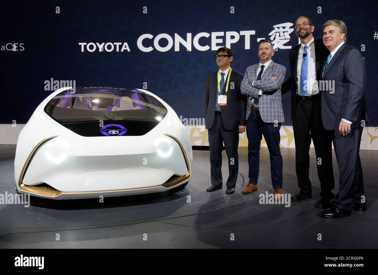 Toyota research institute hi-res stock photography and images - Alamy