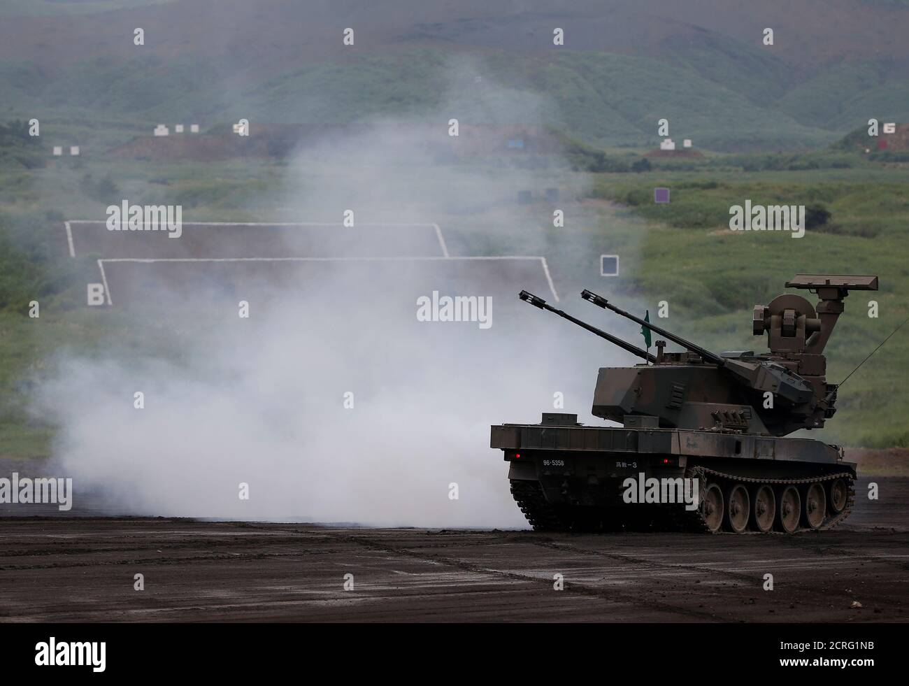 Japanese anti aircraft gun hi-res stock photography and images - Alamy