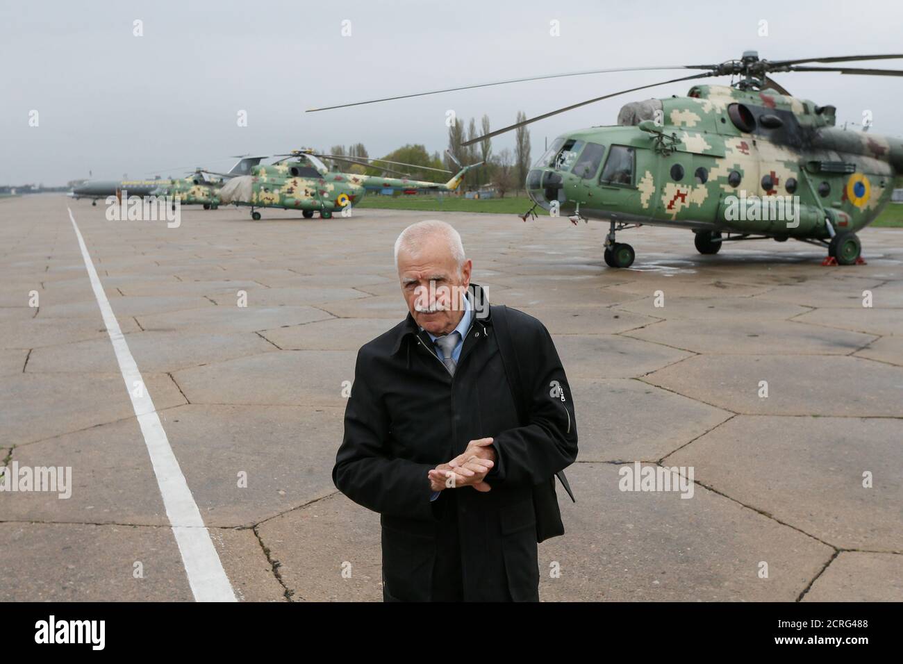 Helicopter chernobyl hi-res stock photography and images - Alamy