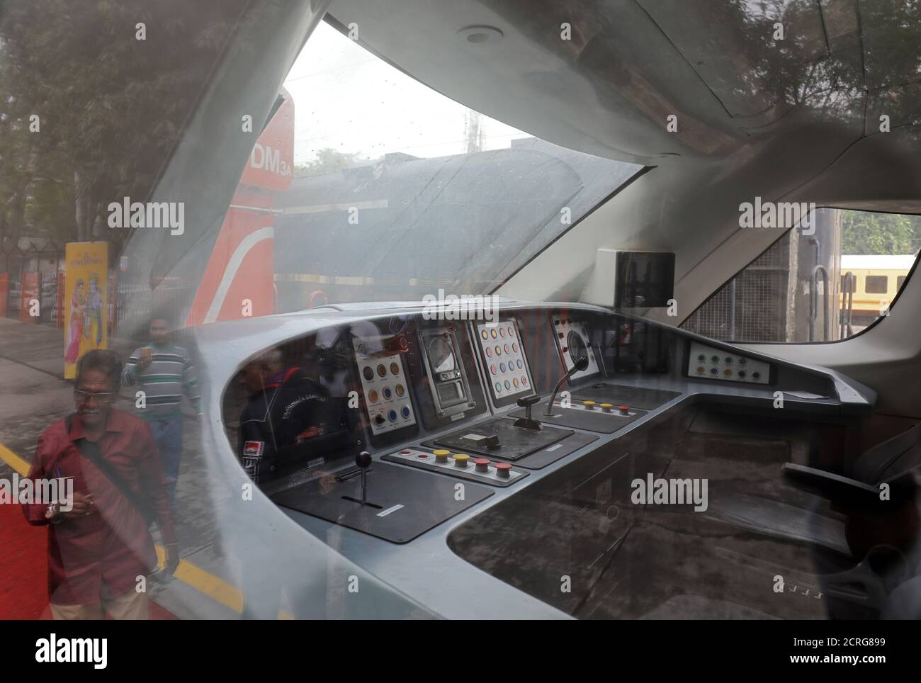 Icf coach hi-res stock photography and images - Alamy