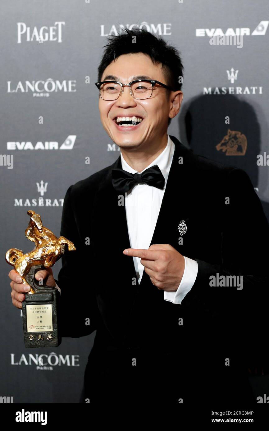 Chengpeng hi-res stock photography and images - Alamy