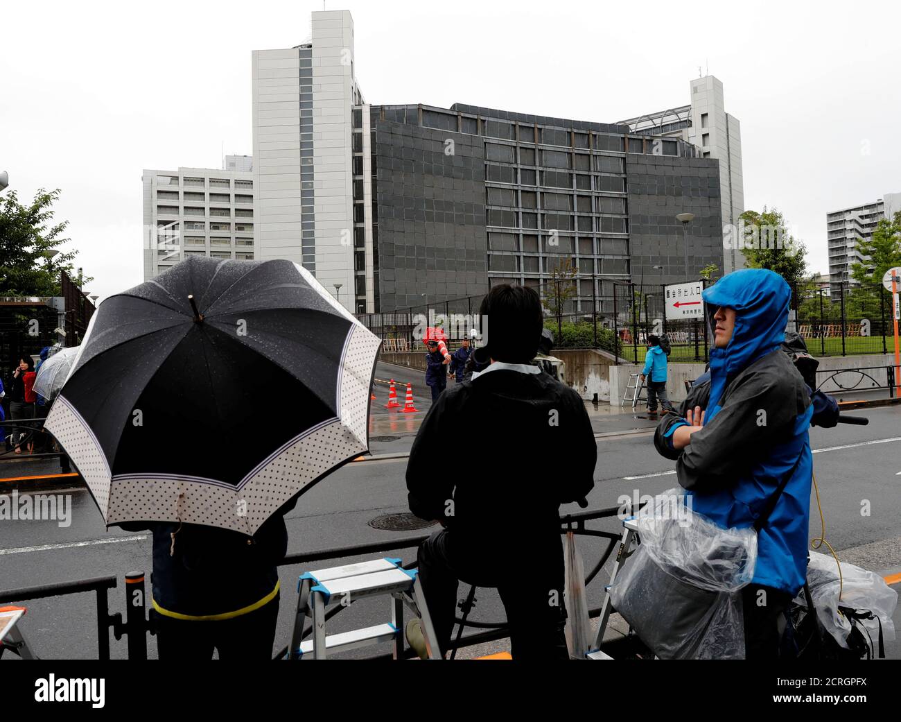 Aum doomsday cult hi-res stock photography and images - Alamy