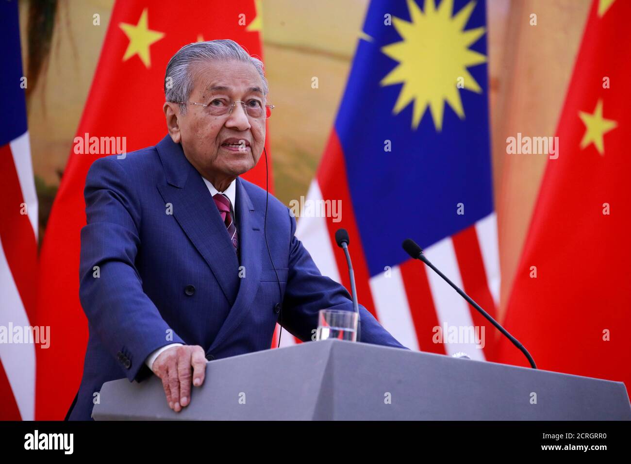 Malaysias premier hi-res stock photography and images - Alamy