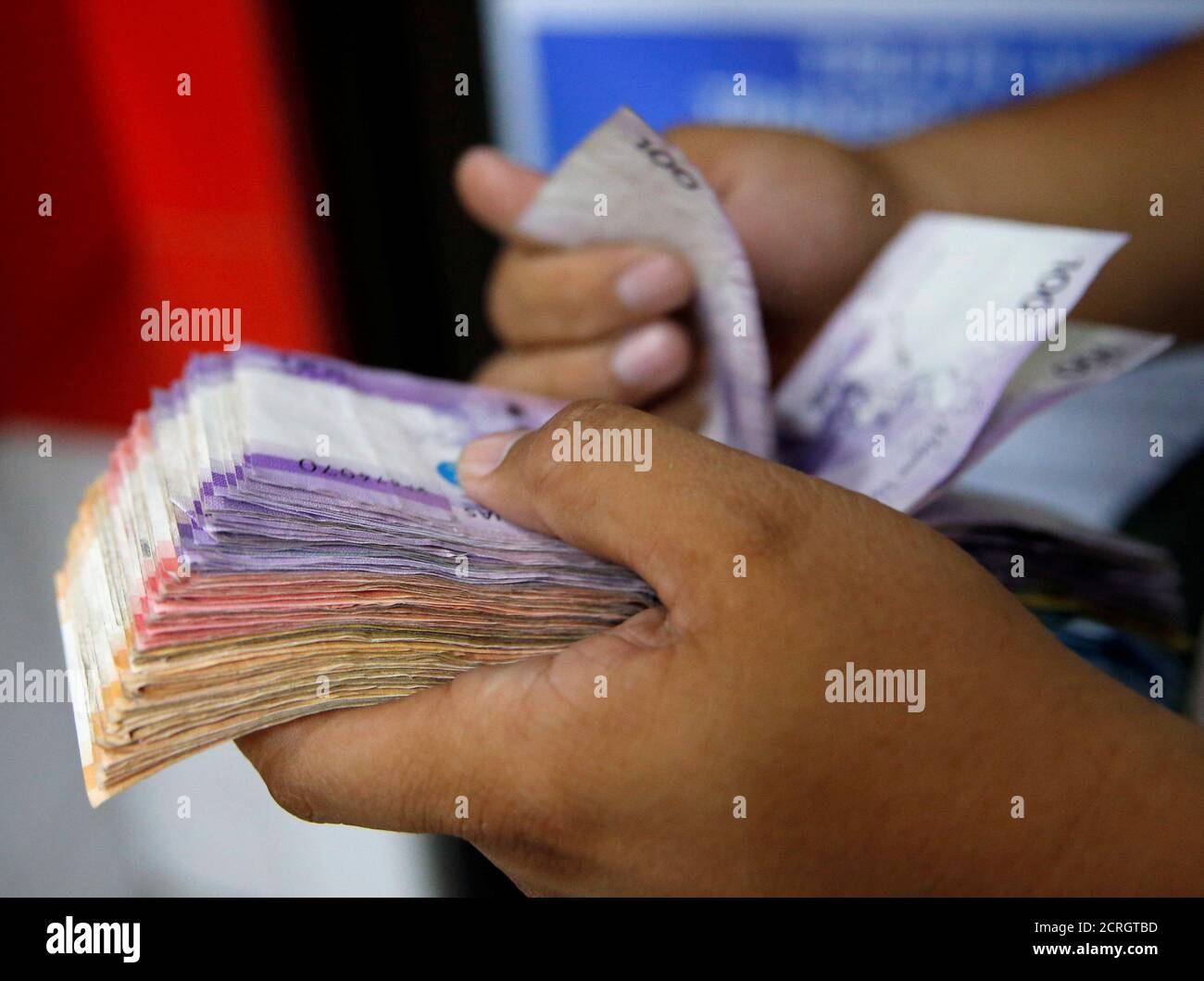Remittance center hi-res stock photography and images - Alamy