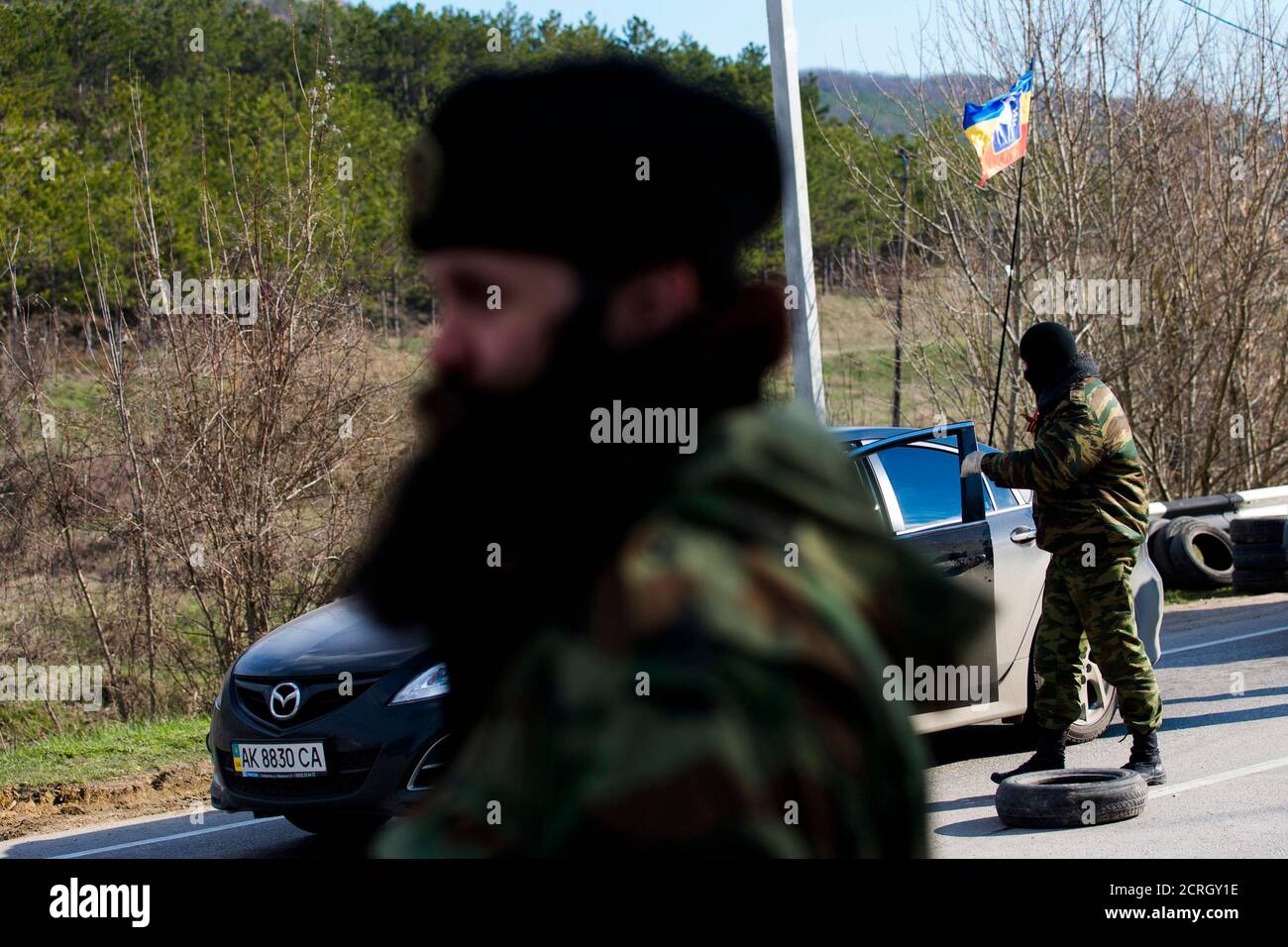 Paramilitary uniforms hi-res stock photography and images - Alamy