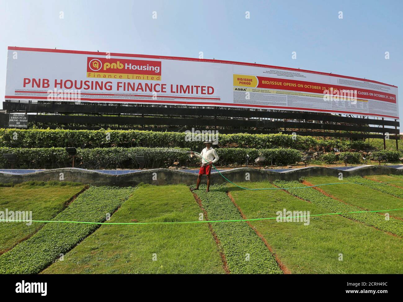 Pnb mumbai hi-res stock photography and images - Alamy