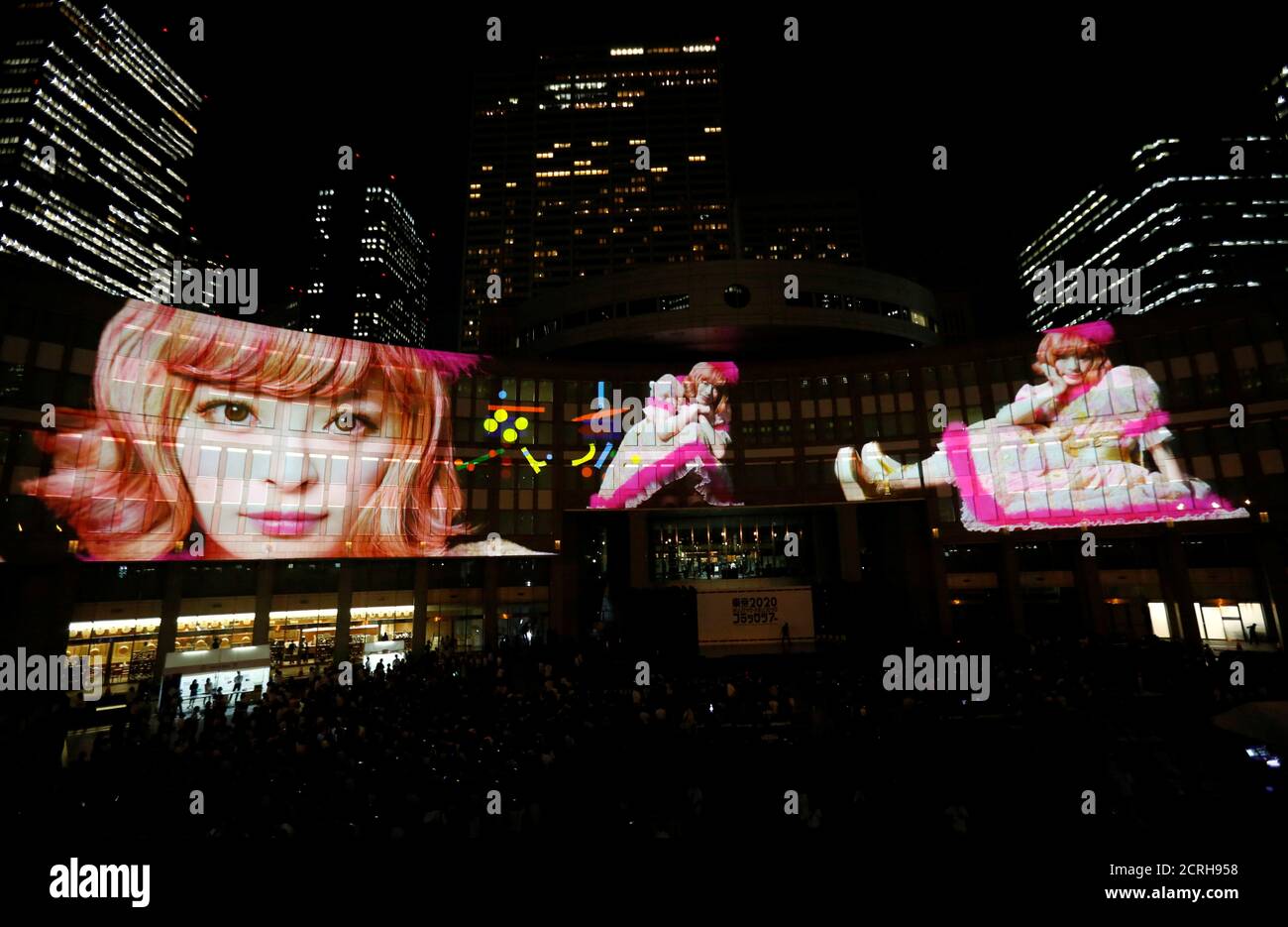 Projection mapping technology hi-res stock photography and images - Alamy