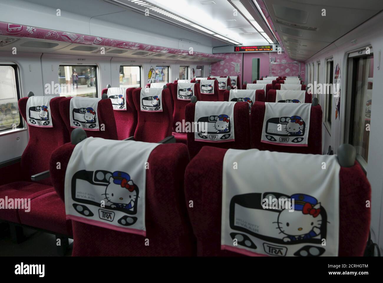 Hello Kitty Train High Resolution Stock Photography and Images - Alamy