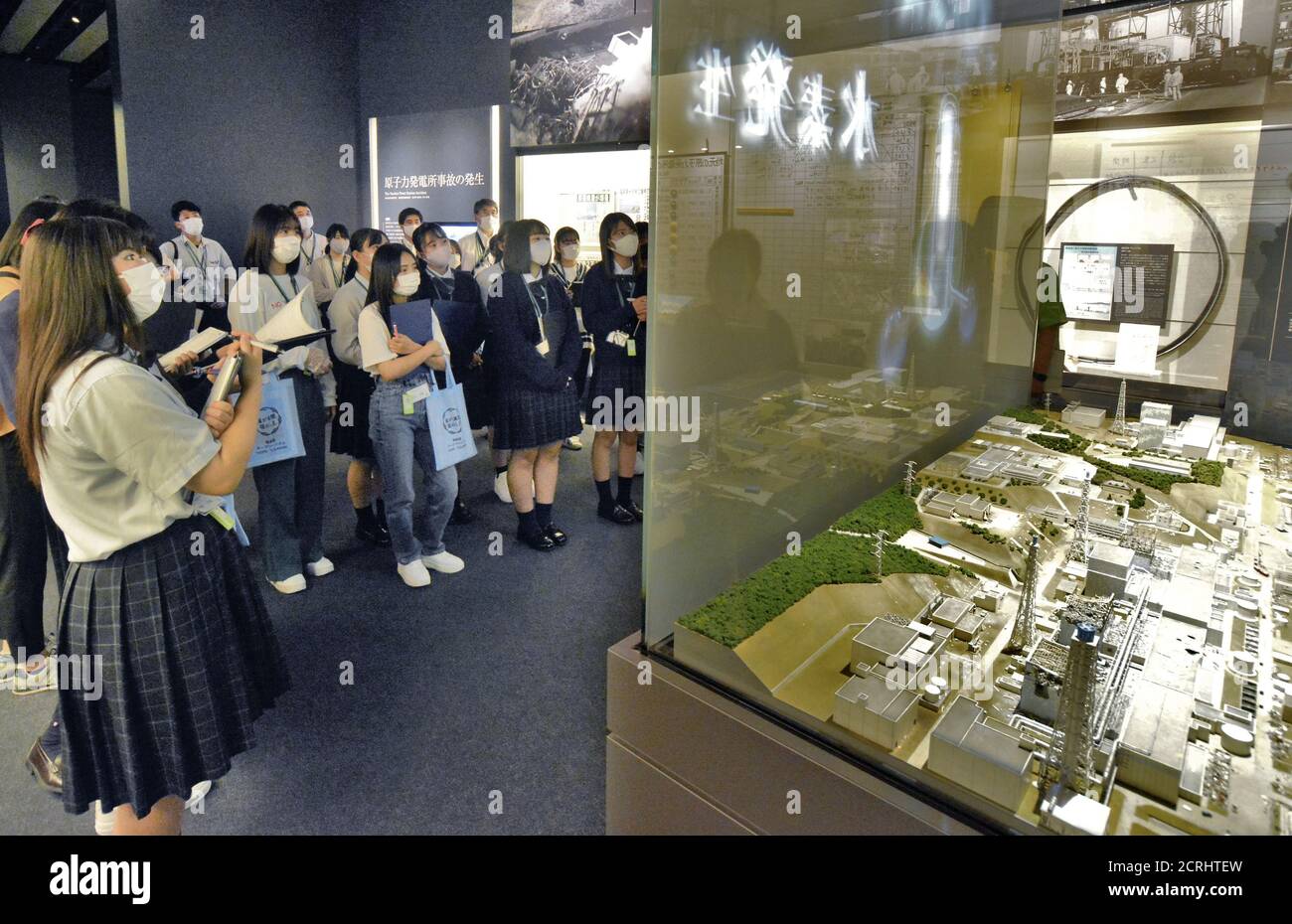 Photo taken Sept. 20, 2020, shows the interior of a disaster museum ...