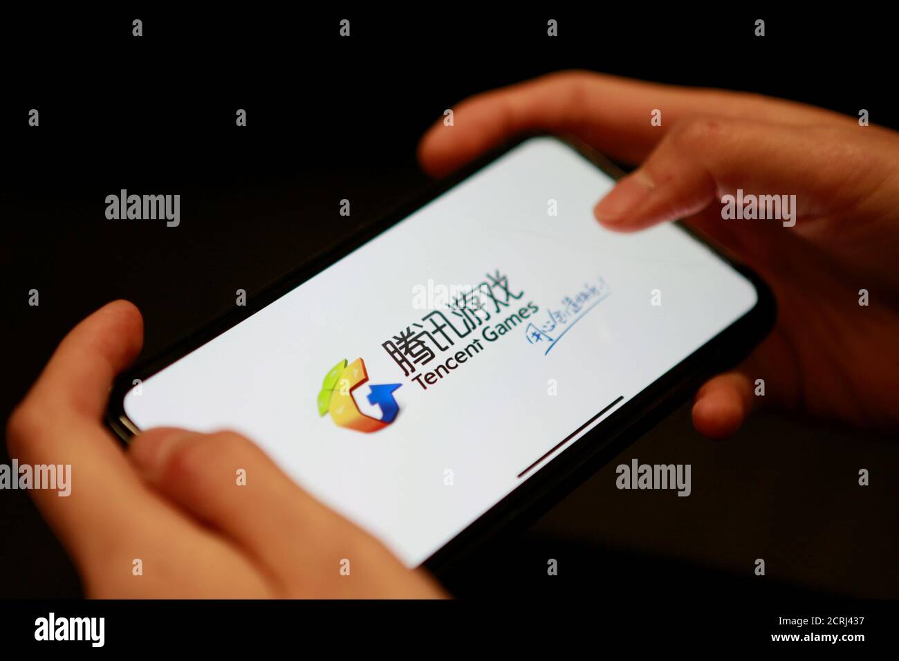 Logo tencent hi-res stock photography and images - Alamy