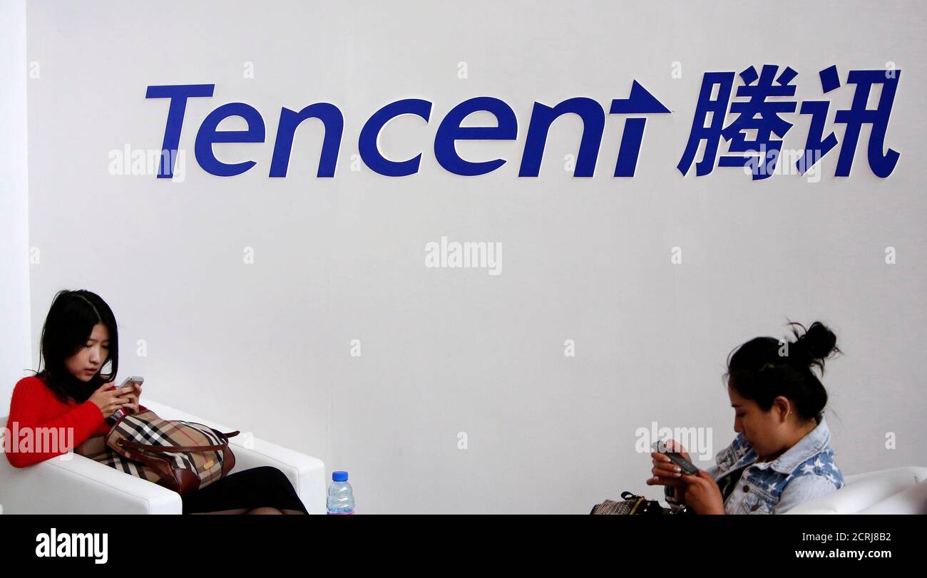 Logo tencent hi-res stock photography and images - Alamy