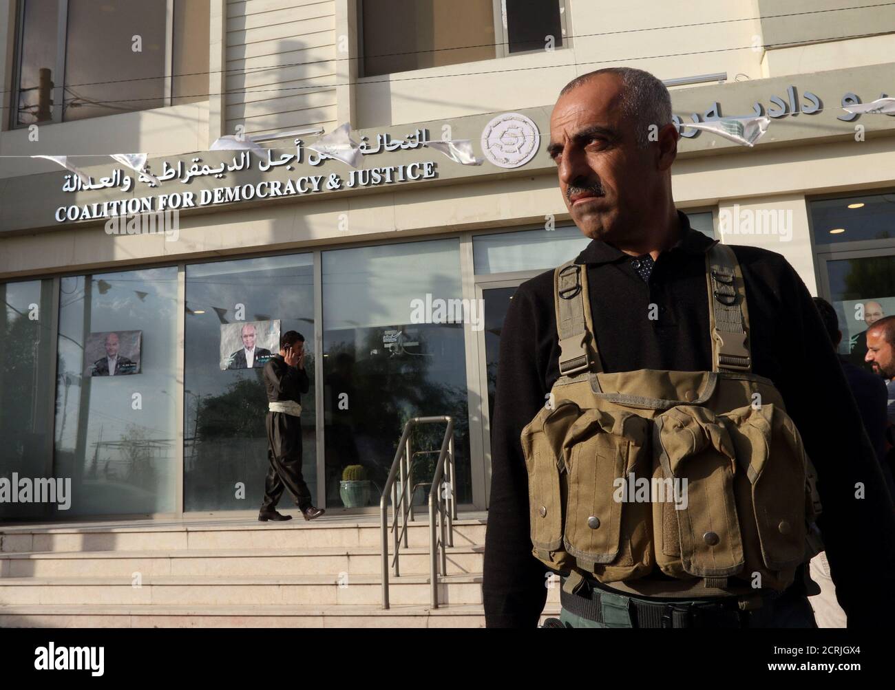 Asayish hi-res stock photography and images - Alamy