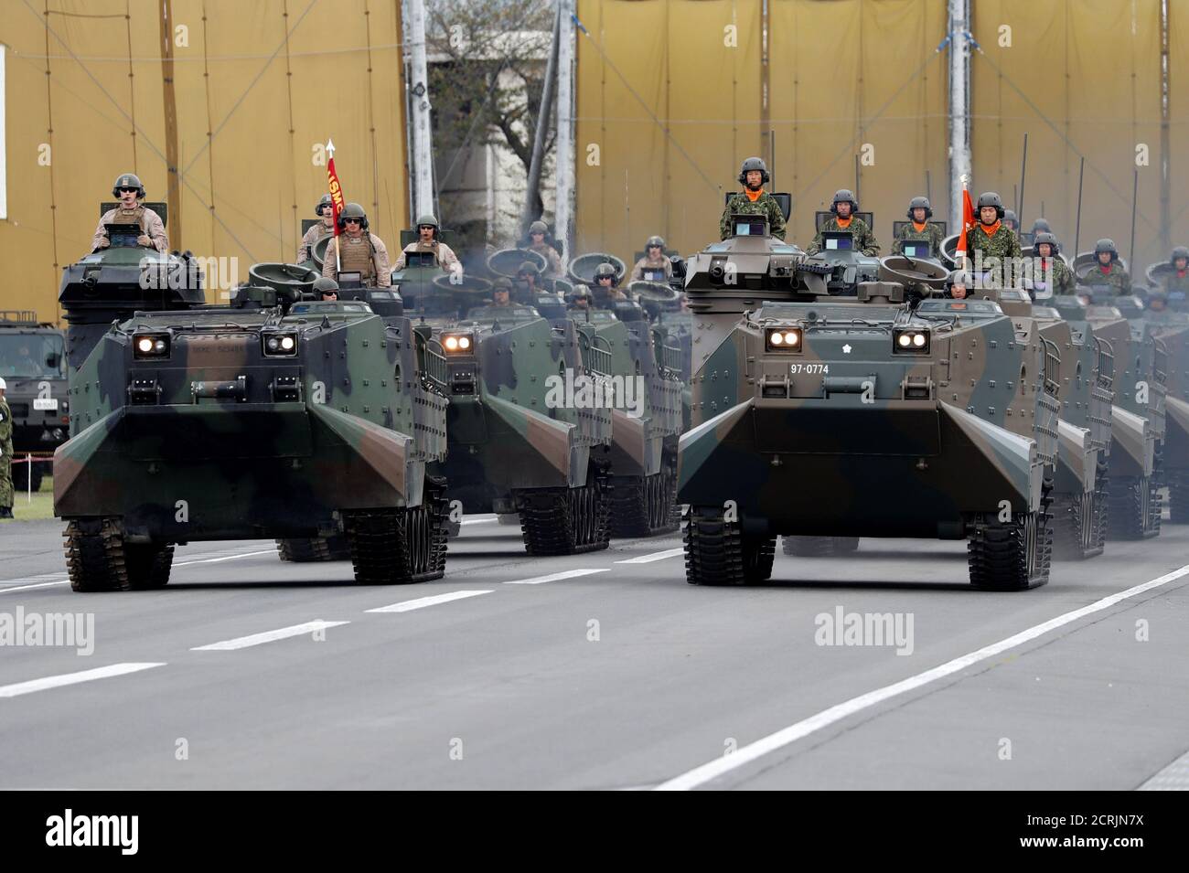 Sdf military parade hi-res stock photography and images - Alamy