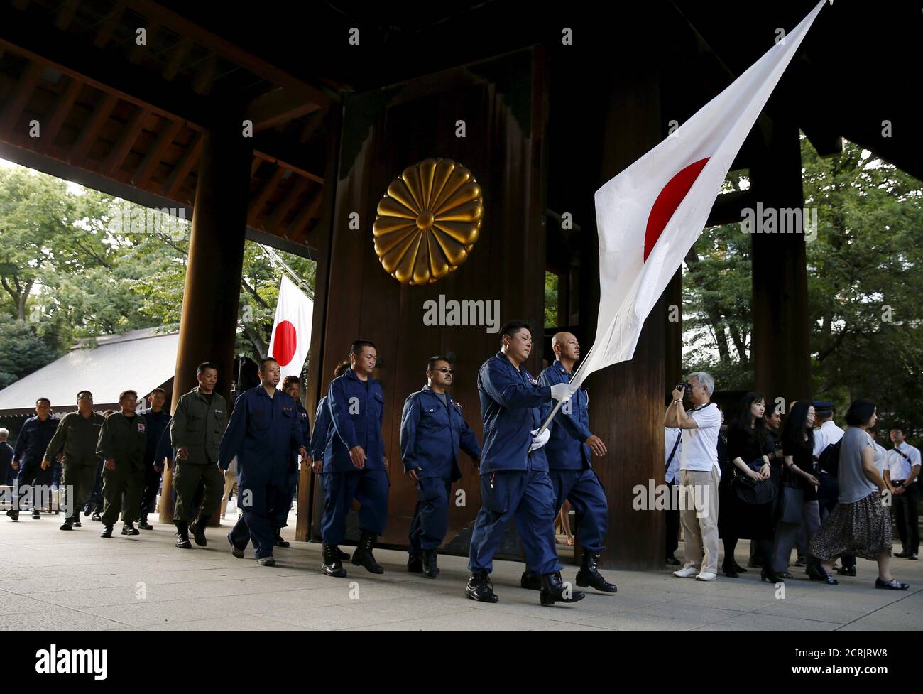 Japanese right wing group yasukuni shrine hi-res stock photography and ...