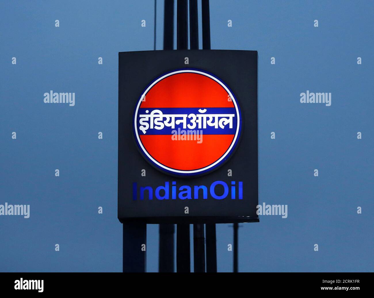 Indian Oil Logo High Resolution Stock Photography and Images - Alamy