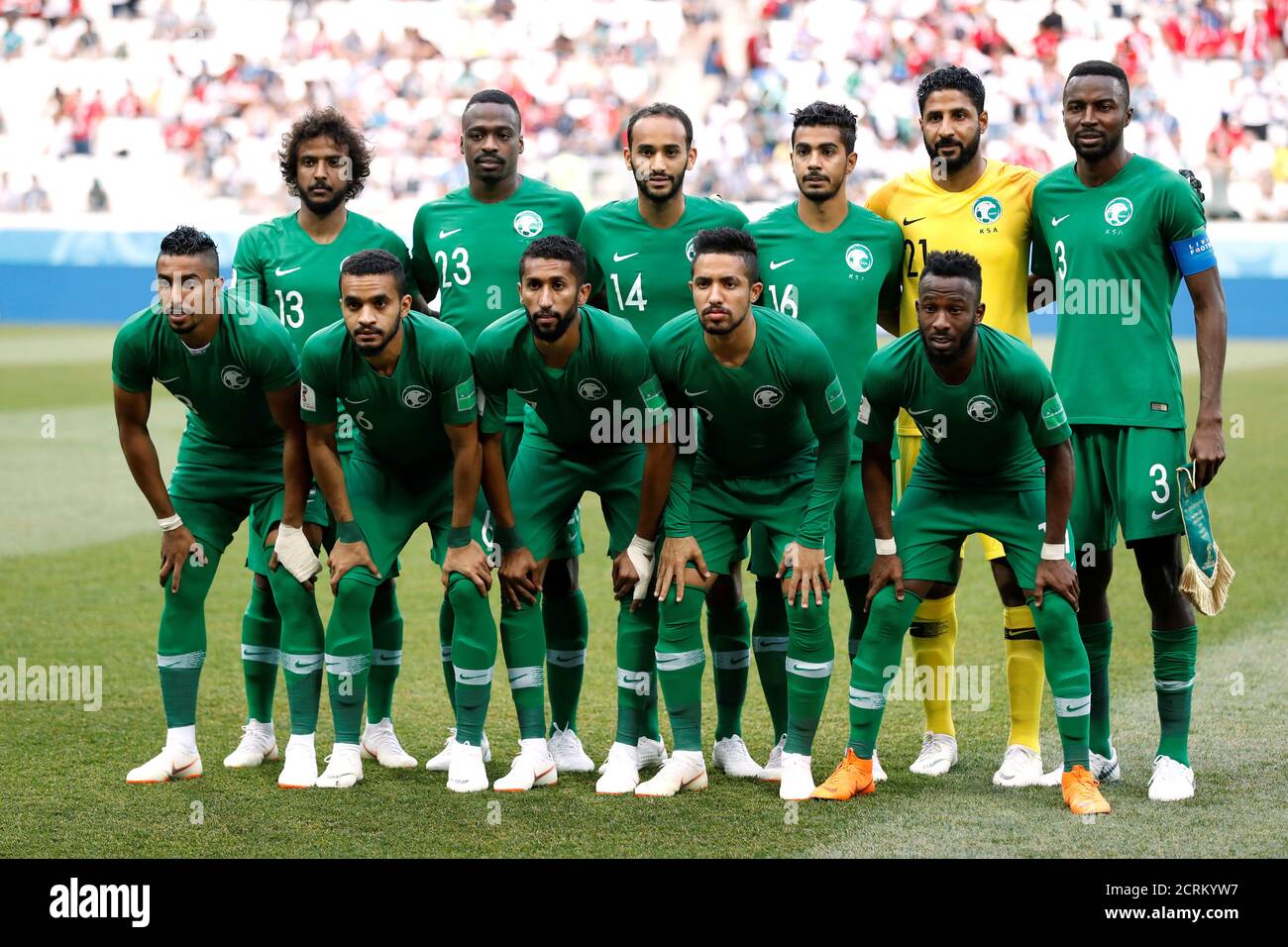 Saudi arabia soccer team pose hi-res stock photography and images - Alamy