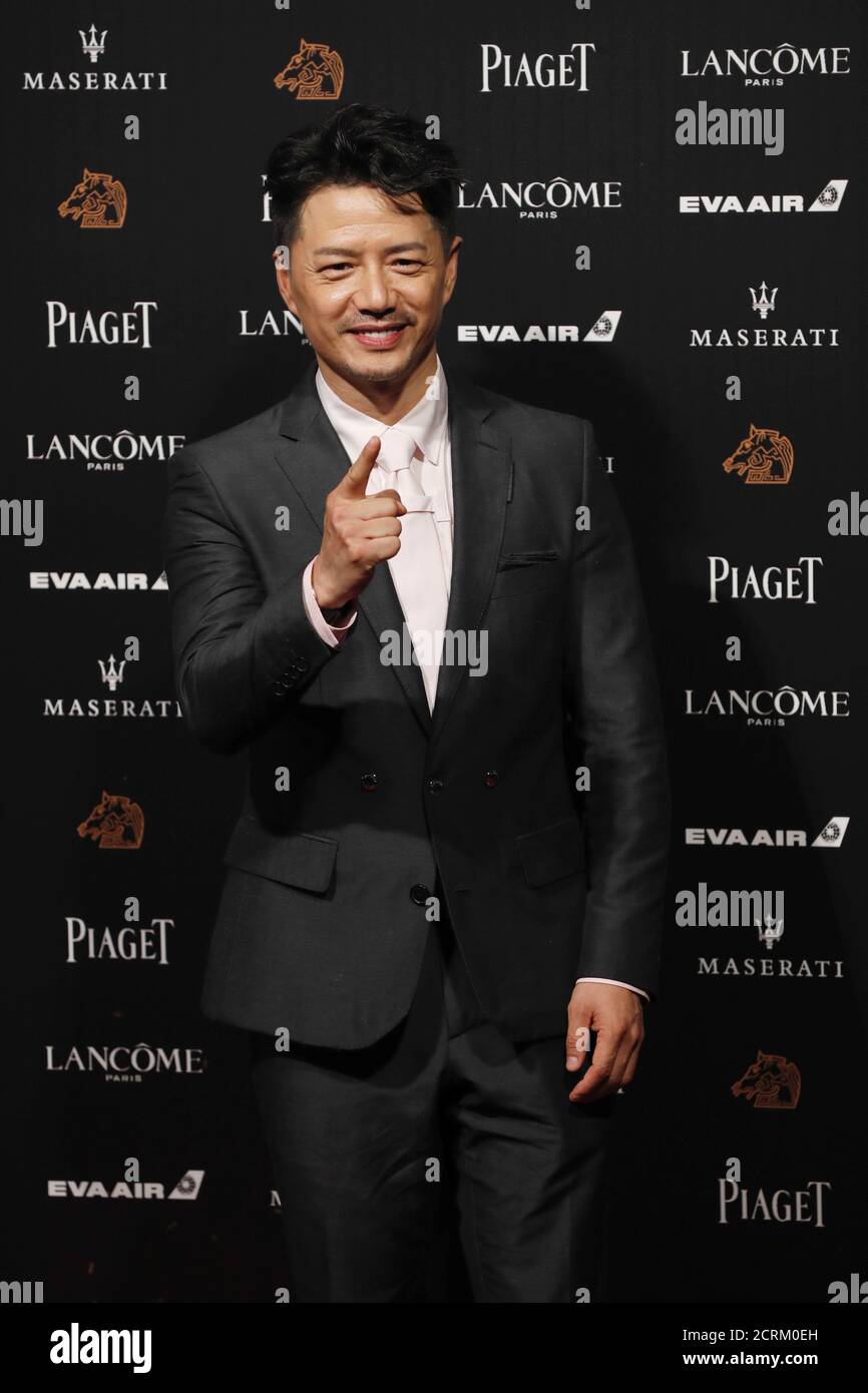 Duan yihong hi-res stock photography and images - Alamy