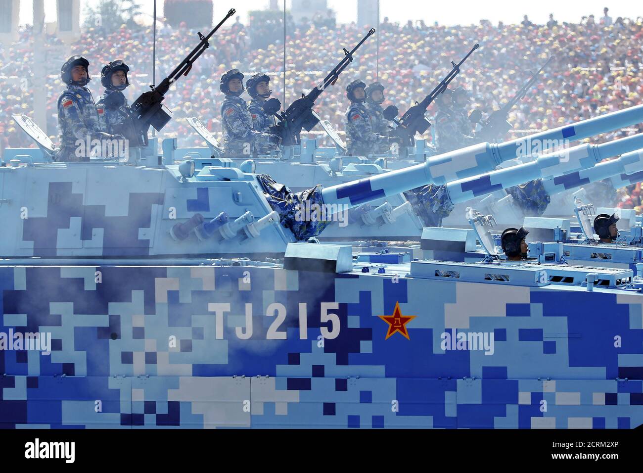 Chinese military tank parade hi-res stock photography and images - Alamy