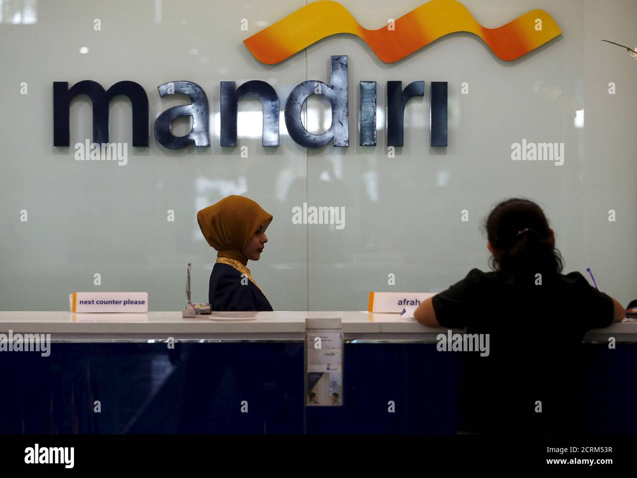 Bank Mandiri Jakarta High Resolution Stock Photography and Images - Alamy