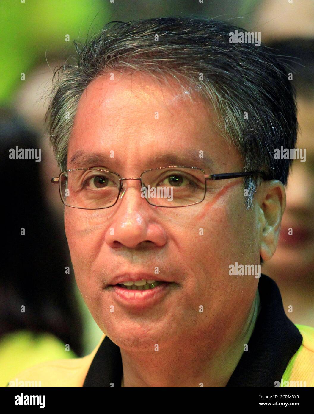 Araneta coliseum in quezon city hi-res stock photography and images - Alamy