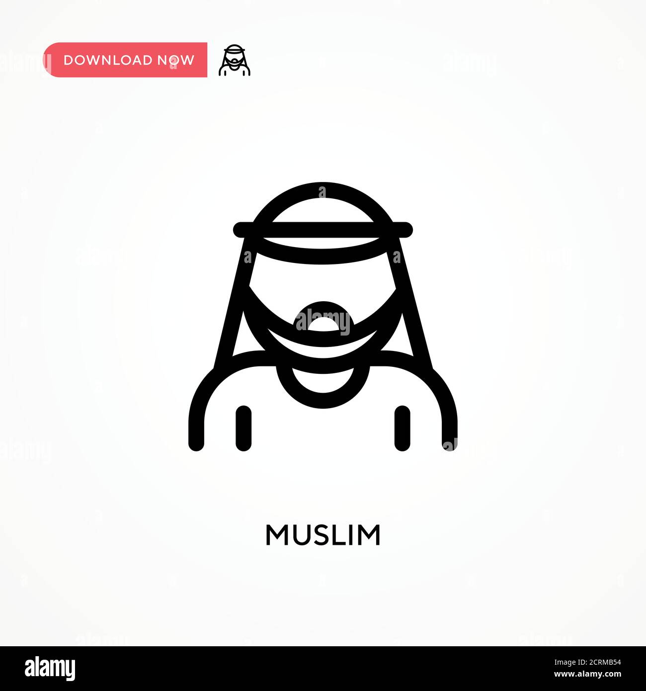 Islamic holy site Stock Vector Images - Alamy