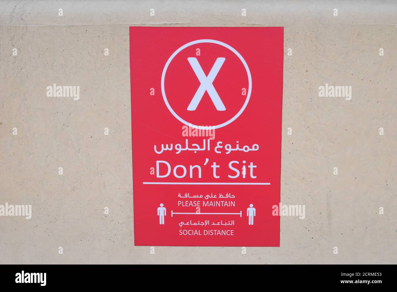 Bilingual sign arabic and english hi-res stock photography and images ...