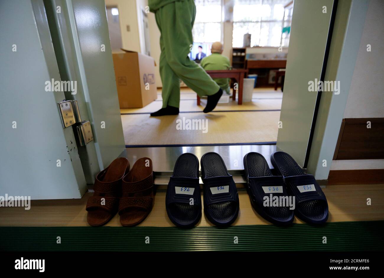 Japan prison elderly hi-res stock photography and images - Alamy