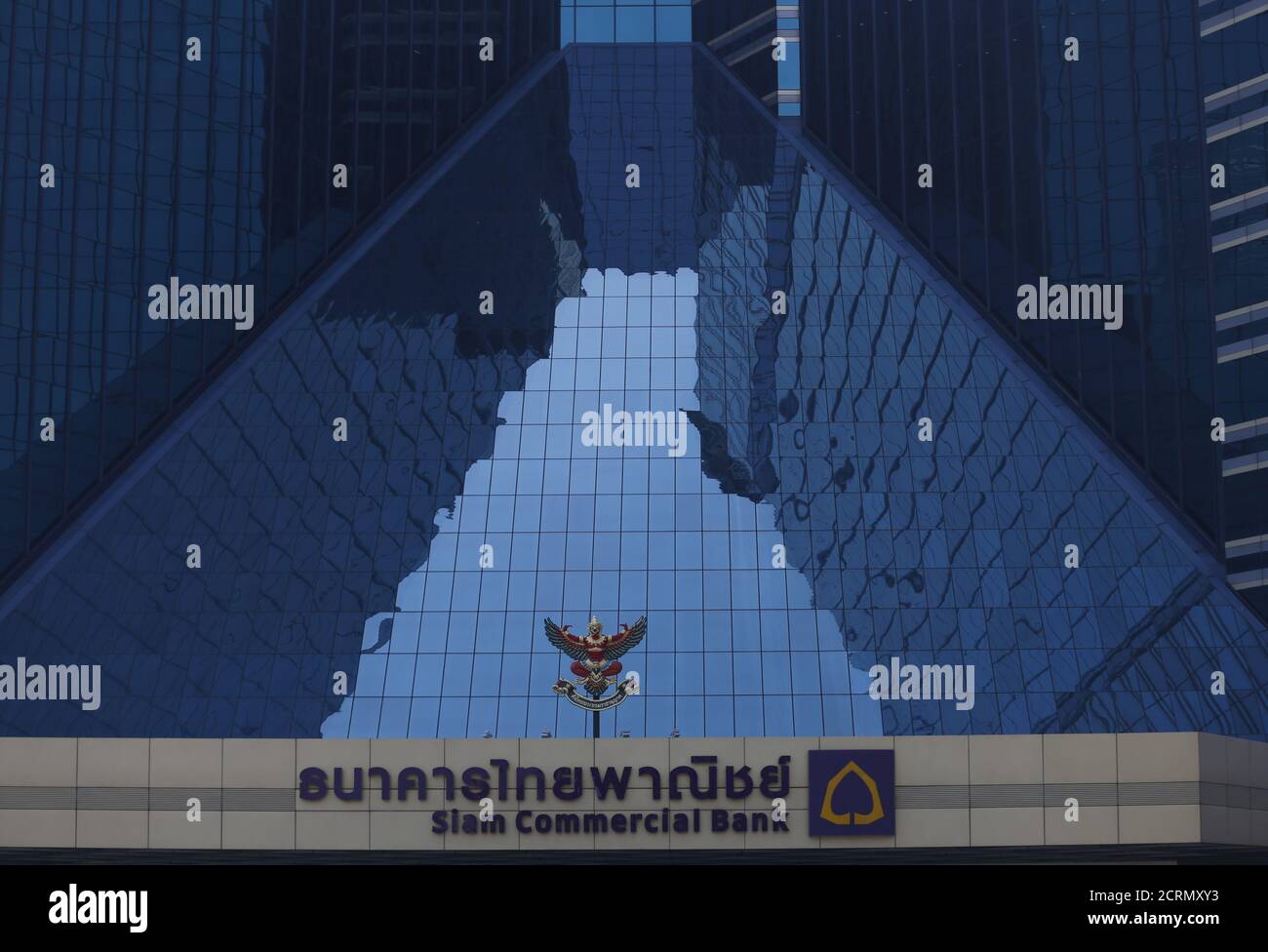 Siam commercial bank hi-res stock photography and images - Alamy