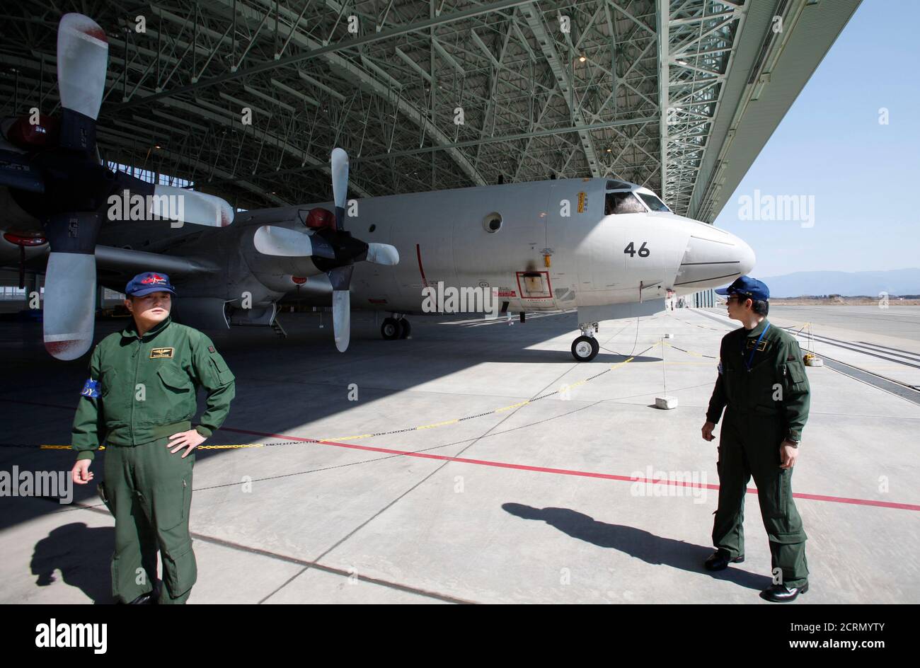 Kanoya air base hi-res stock photography and images - Alamy