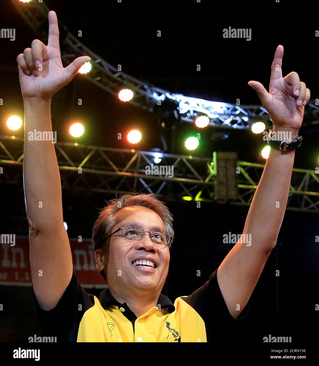 Manuel Roxas High Resolution Stock Photography and Images - Alamy